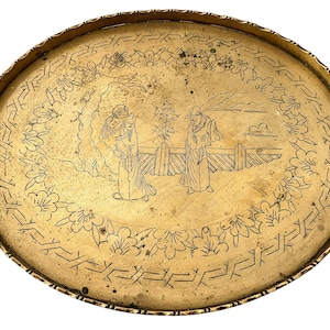 Vintage Asian Chinese Styled Large Circular Brass Pie Crust Edged ...