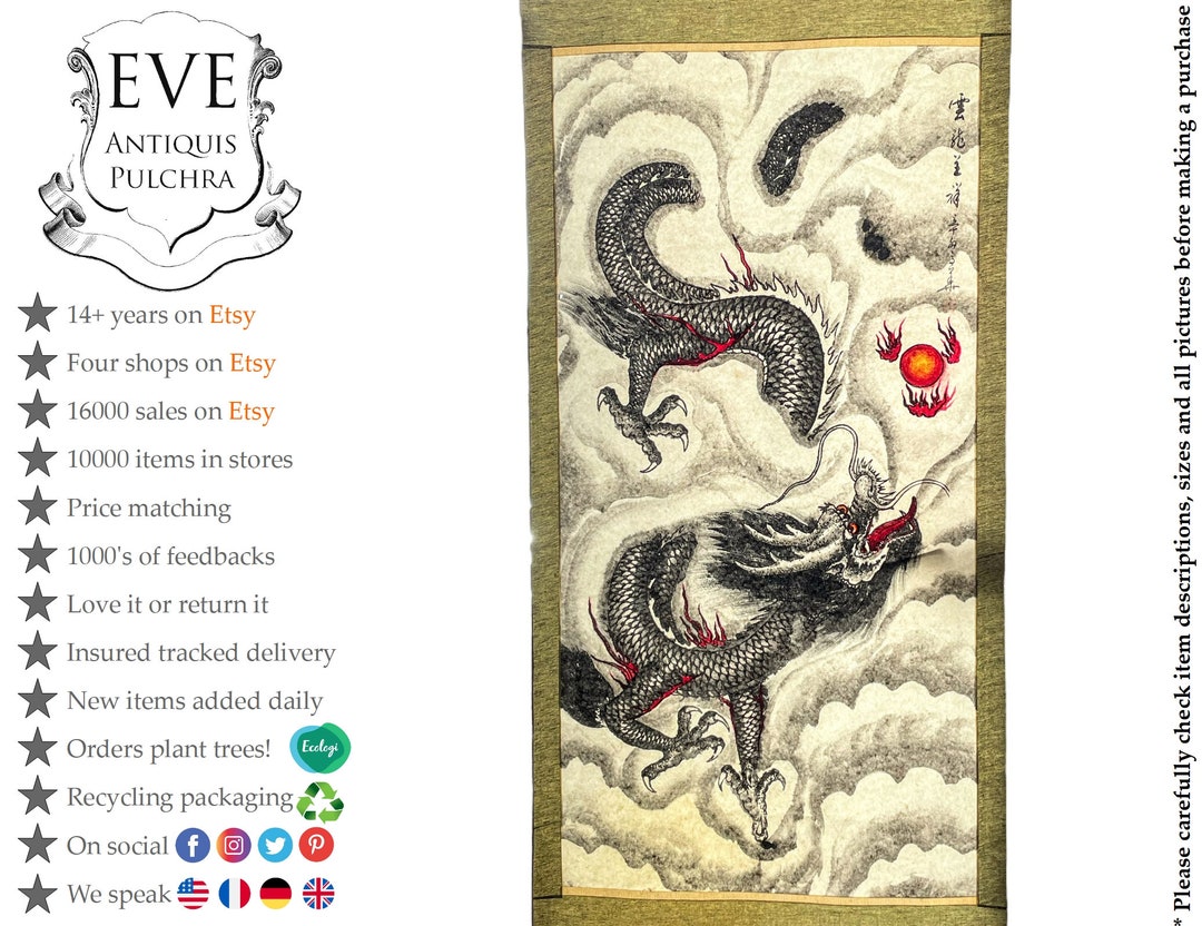 Vintage Chinese Dragon Ink Scroll Painting on Paper With Silk Surround ...