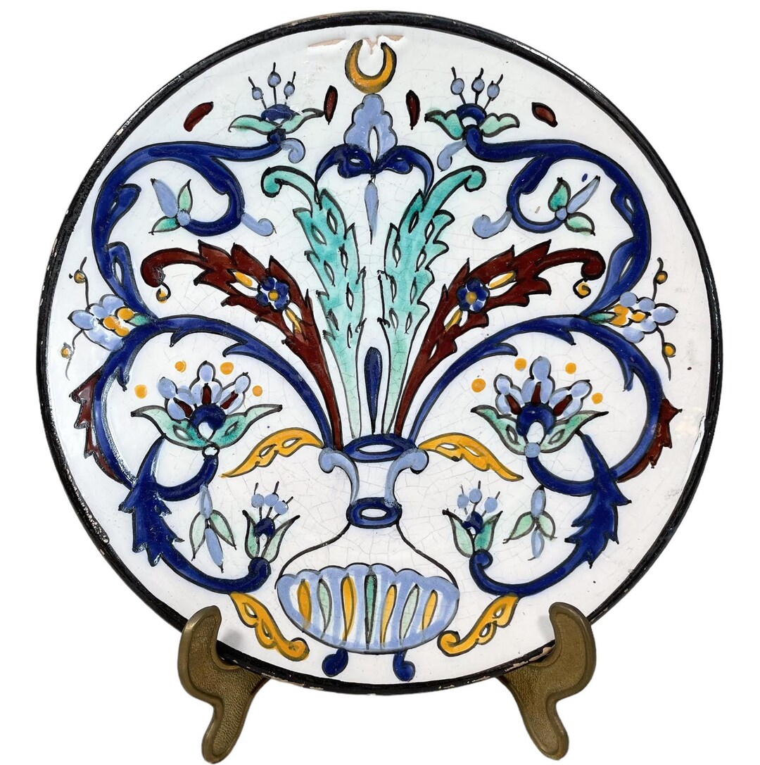 Vintage Middle Eastern Plate Dish Bowl Pottery Clay Arabian Theme ...