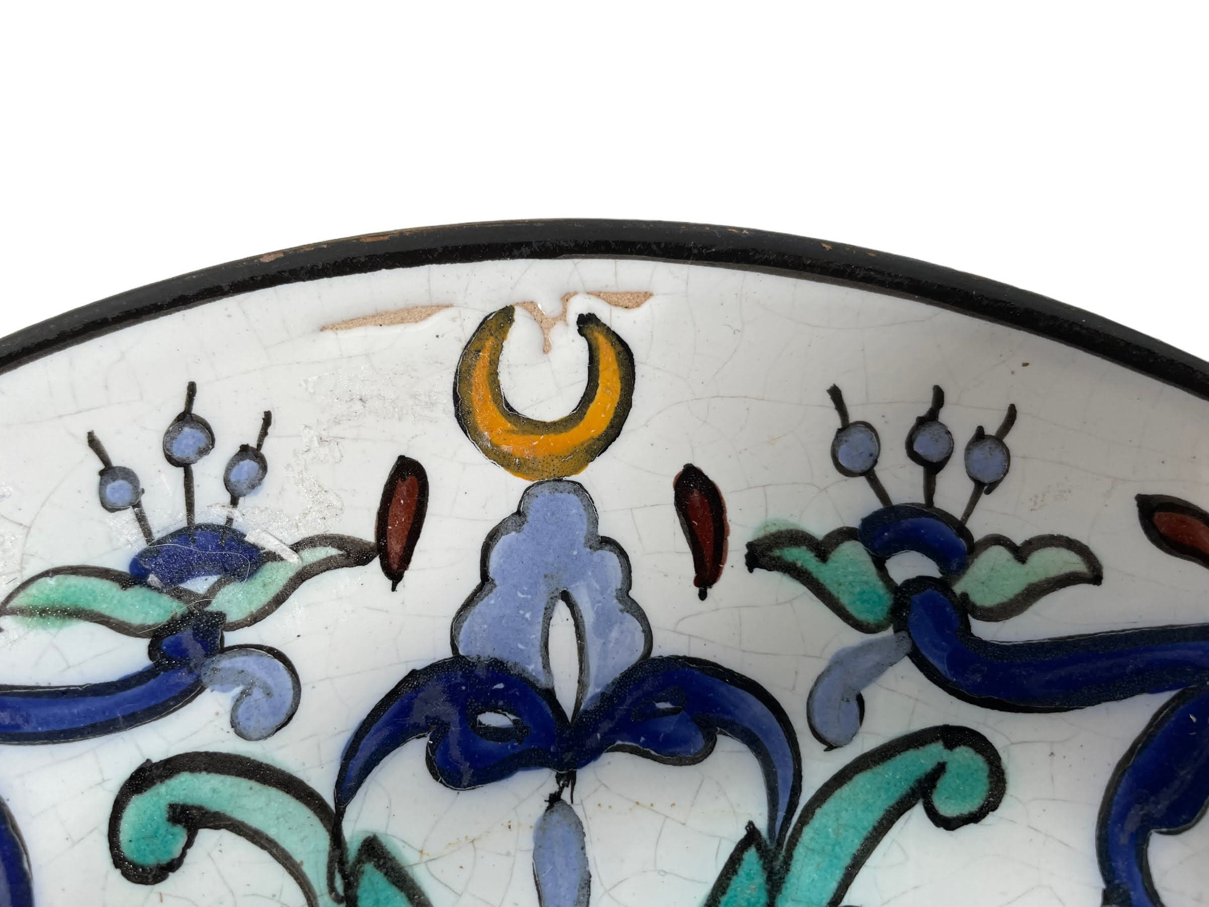 Vintage Middle Eastern Plate Dish Bowl Pottery Clay Arabian Theme ...