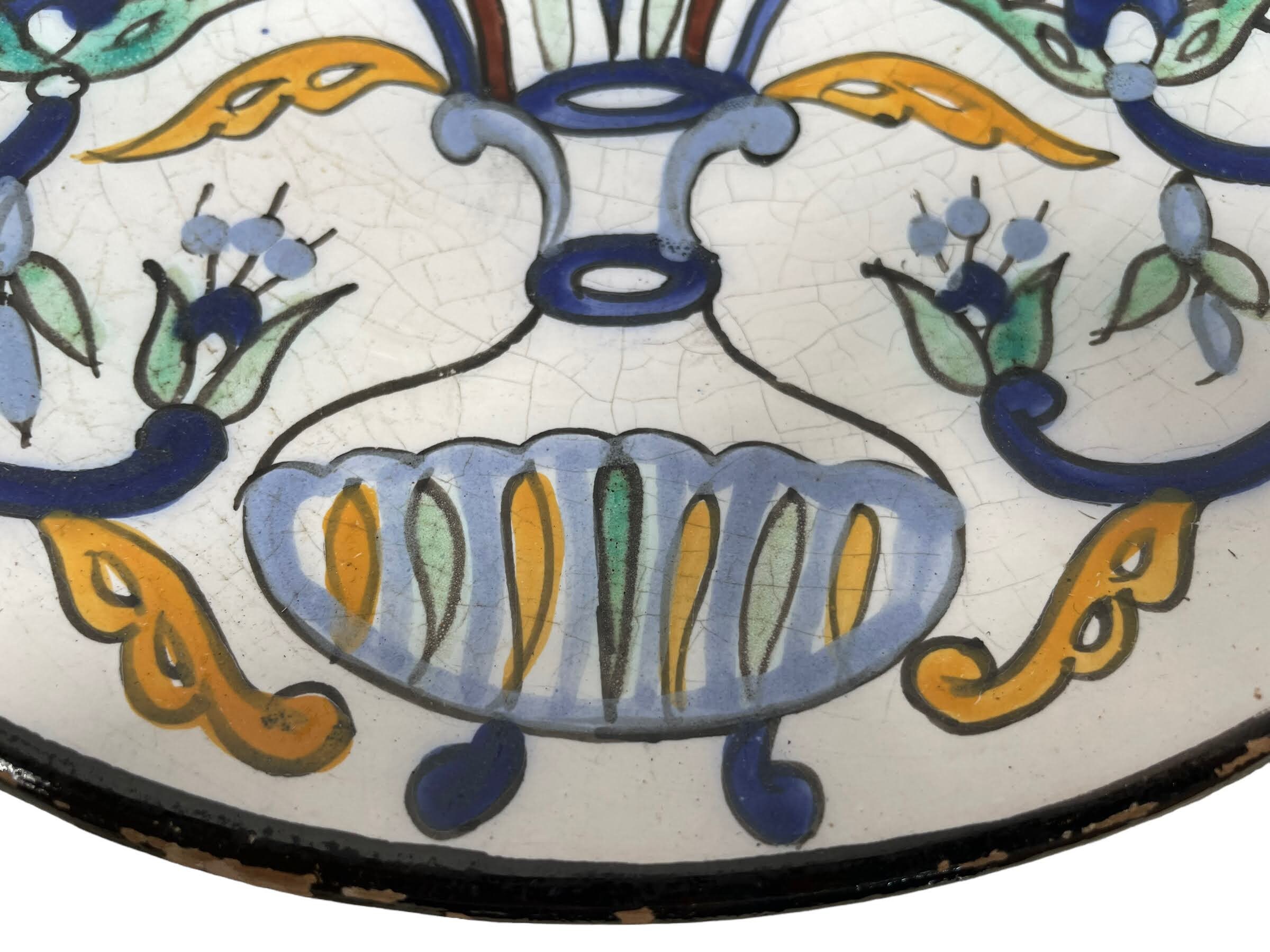 Vintage Middle Eastern Plate Dish Bowl Pottery Clay Arabian Theme ...