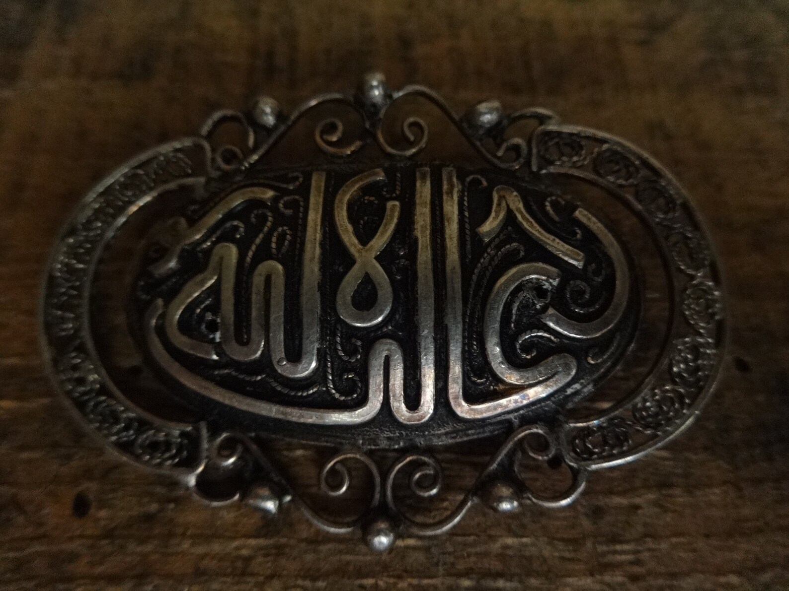 Antique Moroccan Islamic Berber Silver Filigree Brooch Badge - Etsy