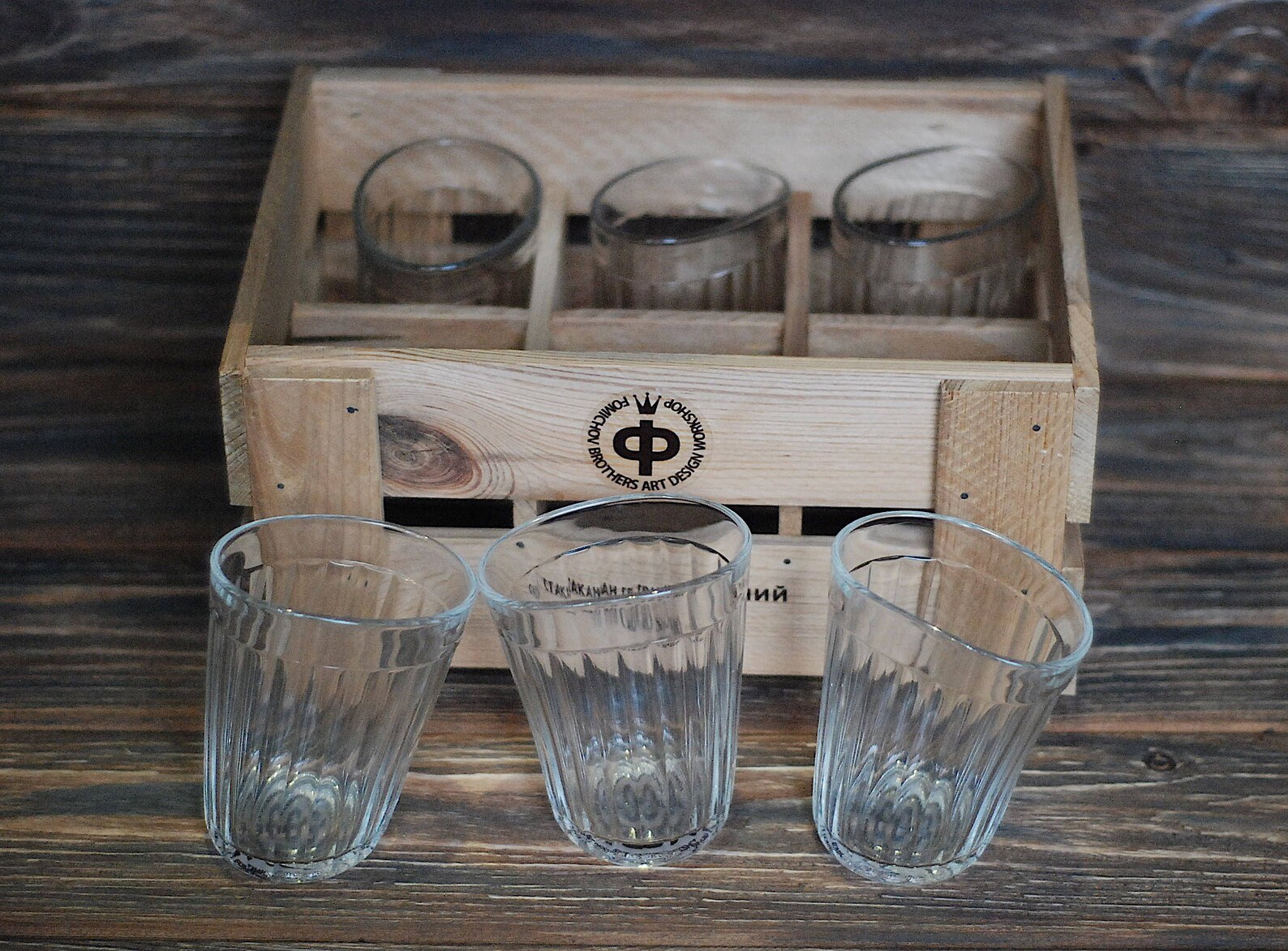 Wine or Whiskey Tipsy Glasses Set of 6 Drinking Glasses - Etsy