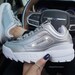 Swarovski Bling Fila Disruptor II Shoes Embellished With Cleaf - Etsy