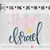 Peace Be Still Scripture Verse SVG, Scrapbooking Element for Silhouette ...