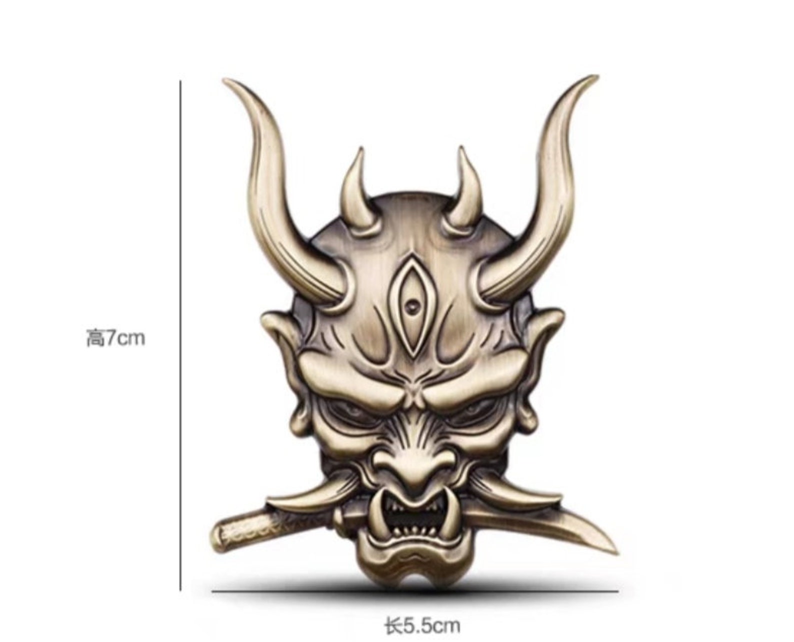 2106-001 Metallic Hannya Mask Car Decal Prajna Demon Noh | Etsy