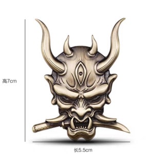 2106-001 - Metallic Hannya Mask Car Decal - Prajna Demon Noh Mask ...