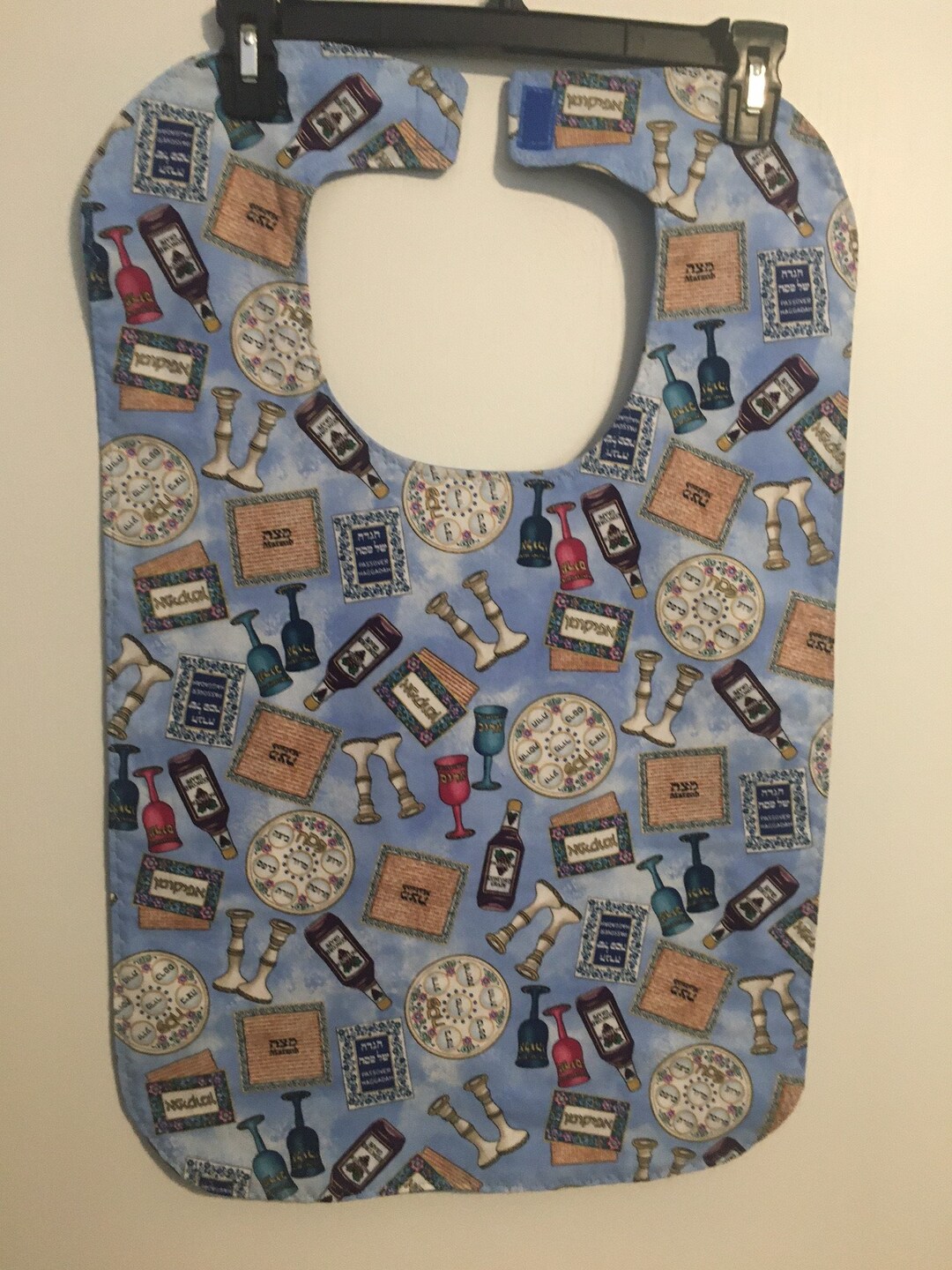 Adult Reversible Bibs - Judaica Prints - Etsy