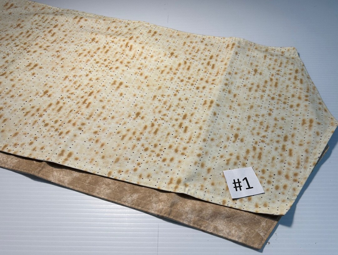 Reversible Table Runners - Matzah Print - Judaica - Etsy