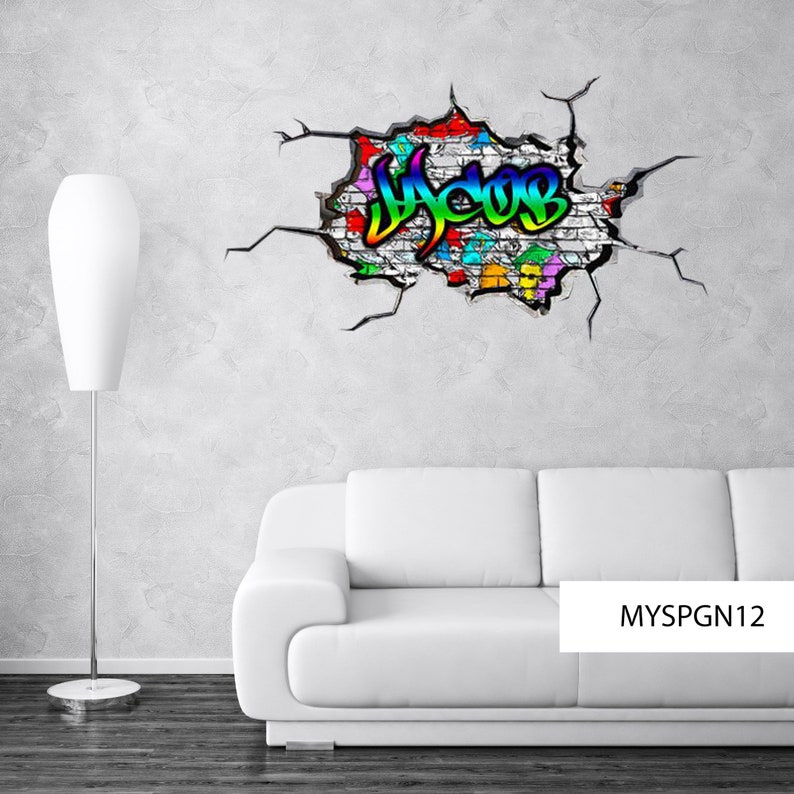 GRAFFITI WALL ART Custom Art Decal Personalized Name Wall - Etsy