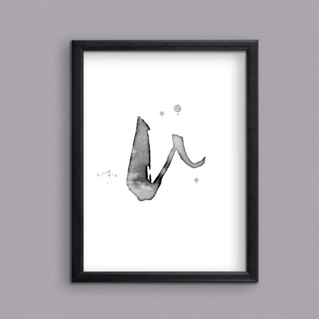 Initial Letter V Digital Art Print for Instant Download - Monogram F ...