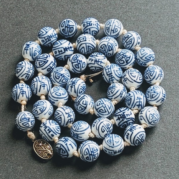 Chinese Shou Necklace - Etsy