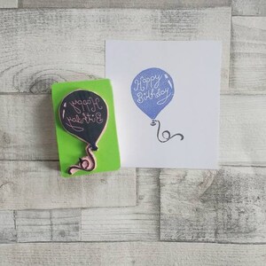 Birthday Balloon Stamp Birthday Stamp Celebration Stamp - Etsy UK