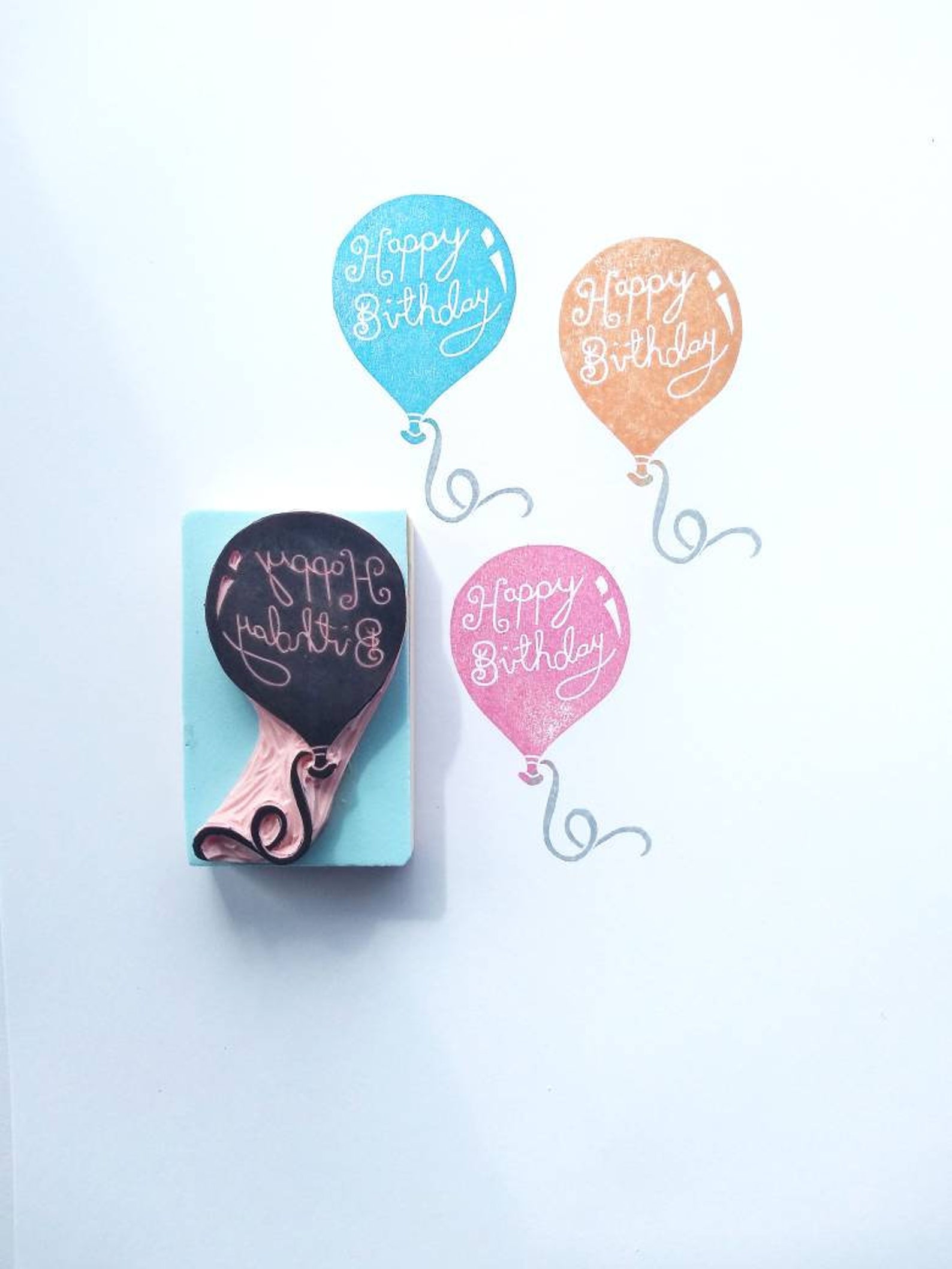 Birthday balloon stamp Birthday stamp Celebration stamp | Etsy