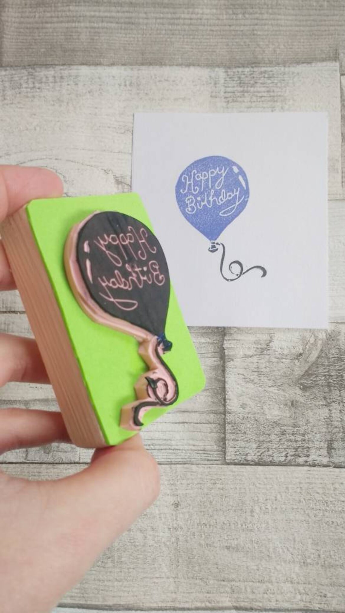 Birthday balloon stamp Birthday stamp Celebration stamp | Etsy