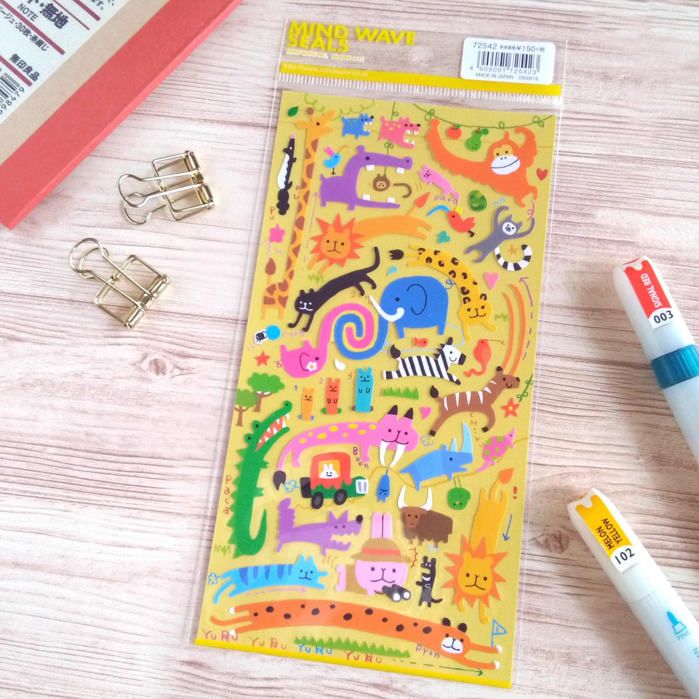 Japanese Stickeryuru Safari Sticker for | Etsy