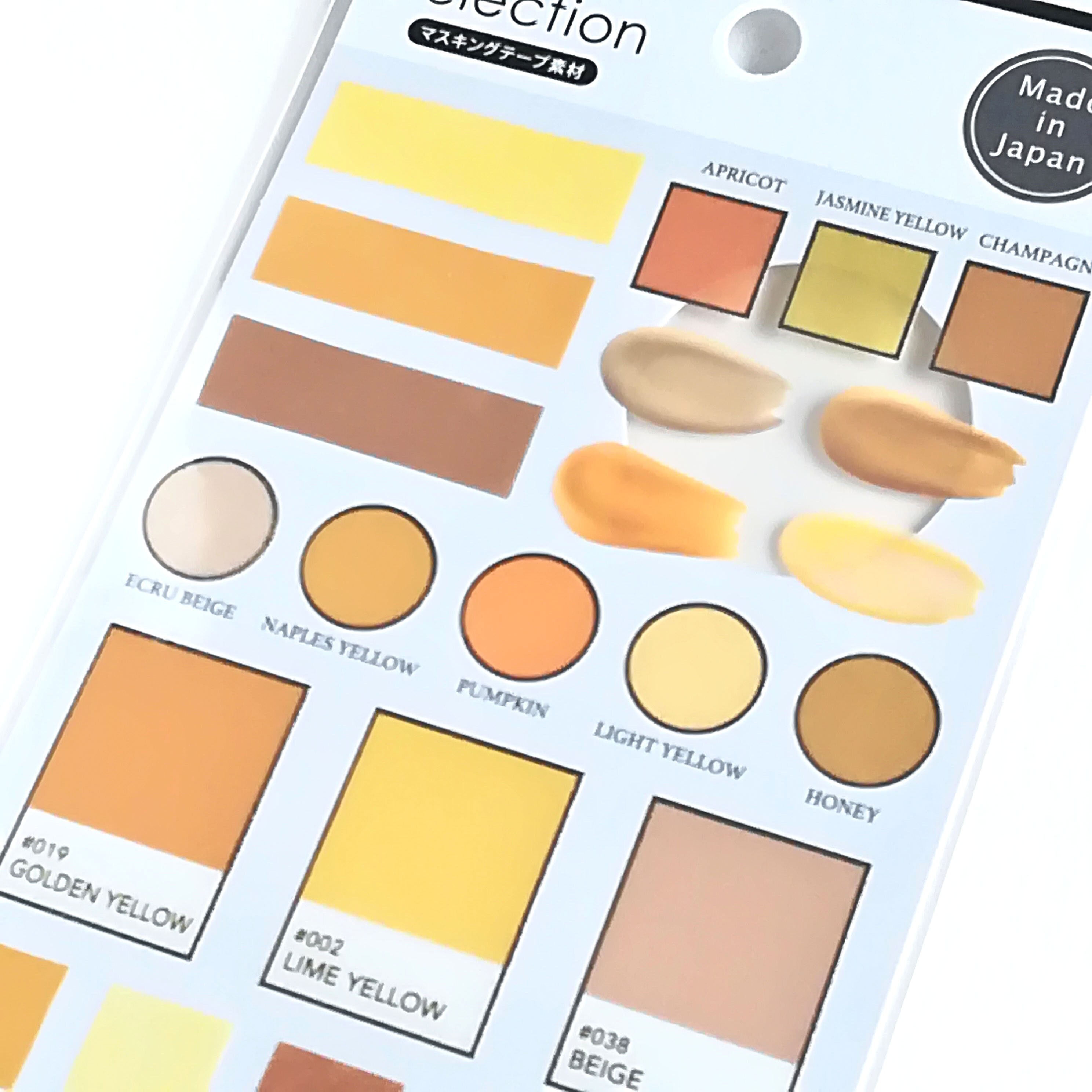 Sticker Selection palette Masking Sticker Color - Etsy Hong Kong
