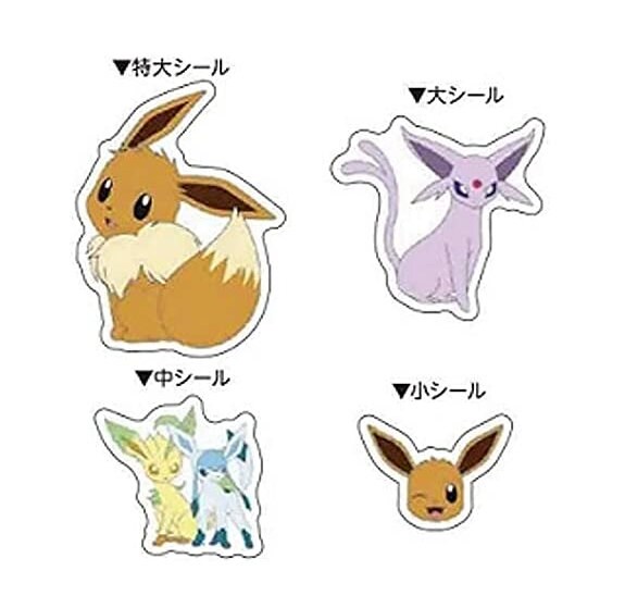 4size STICKERS Pokemon eevee Friends From Japan - Etsy