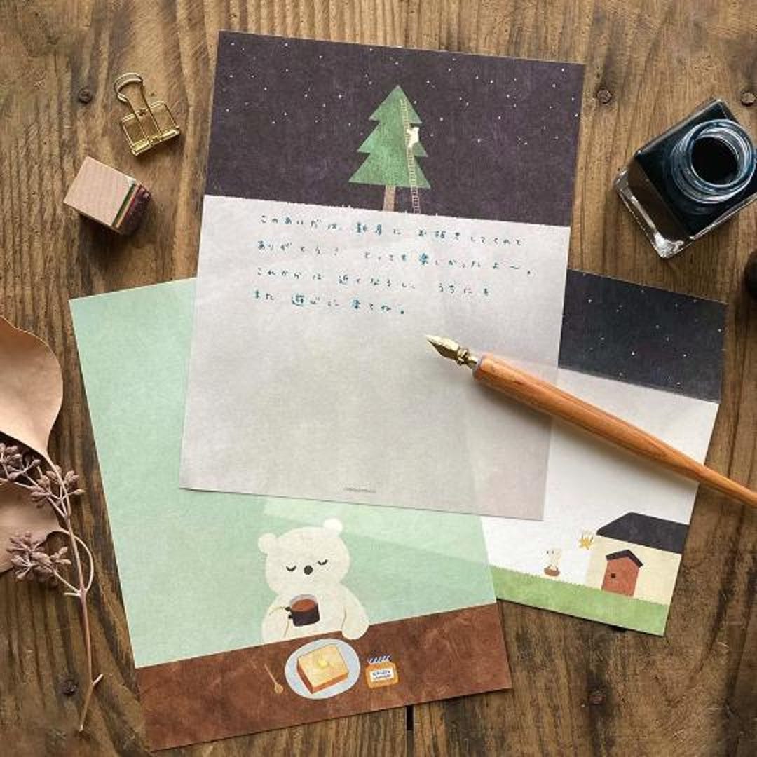 Mariko Fukuoka HOSHI KUMA Letter Set - Etsy