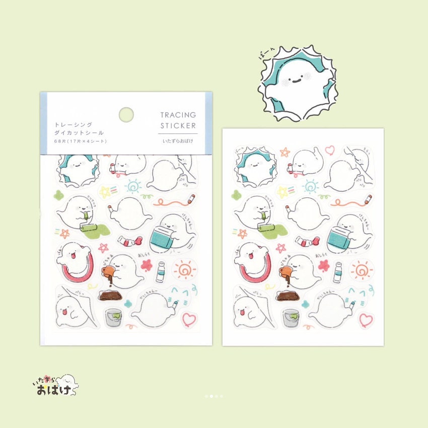 Tracing Die Cut Sticker "mischievous Ghost" From Japan - Etsy