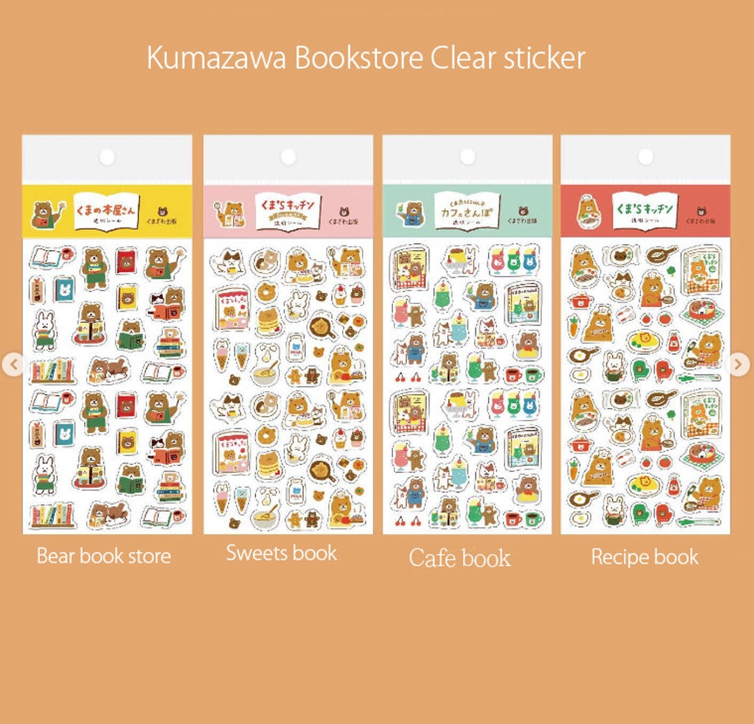Kumazawa Shotenfurukawashiko Limited Editionkumazawa Publishing Sheets ...