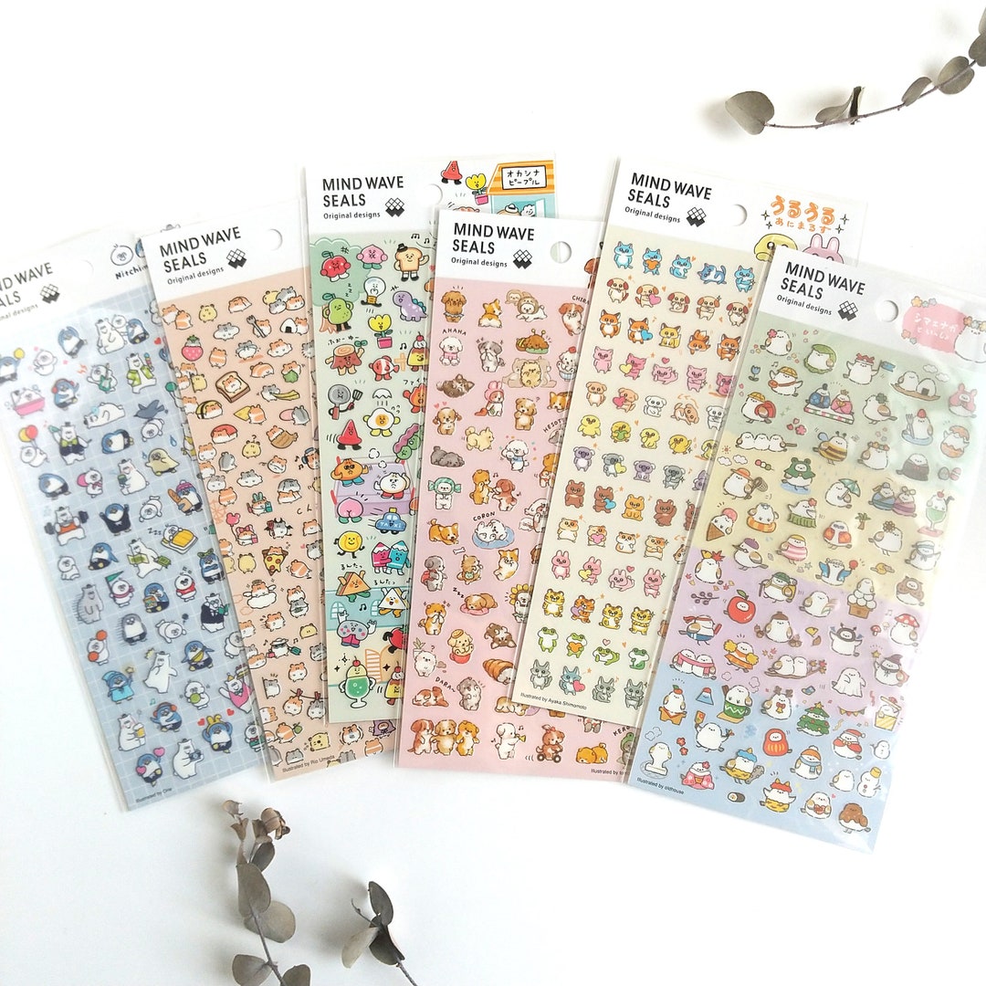 MW Seal Sticker From Japan by Mind Wave - Etsy