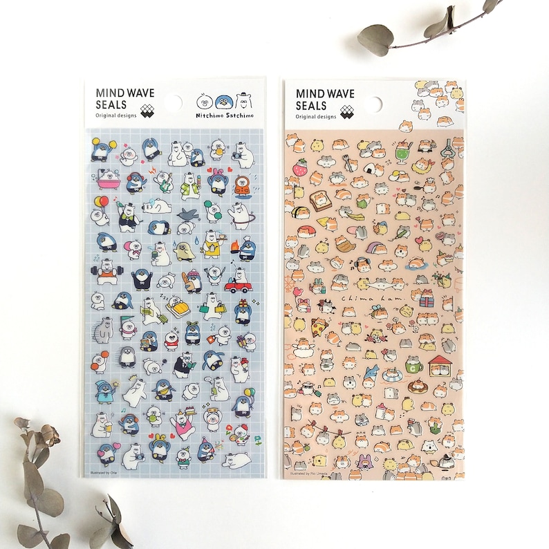 MW Seal Sticker From Japan by Mind Wave - Etsy