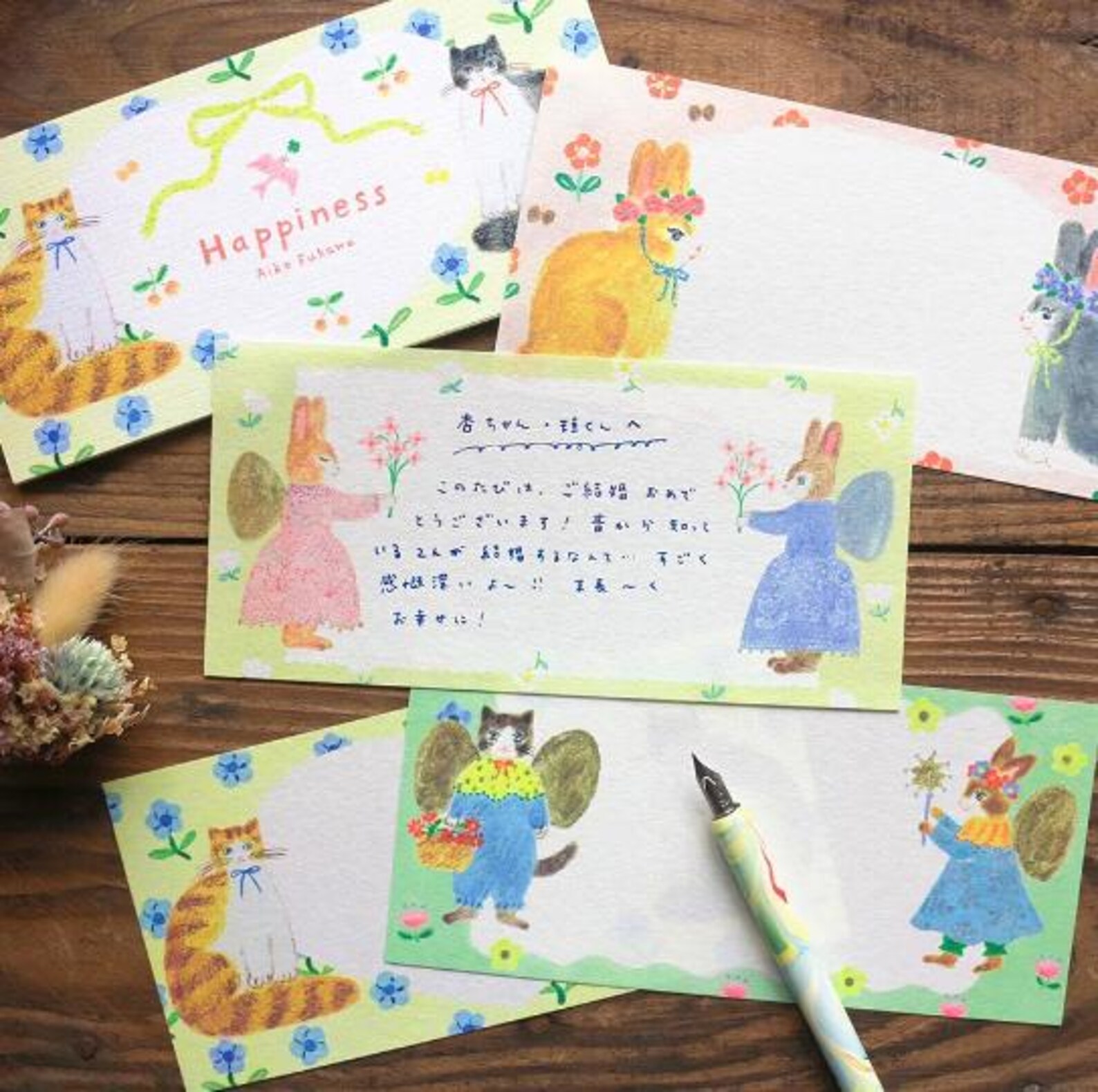 Aiko Fukawa -happiness- Ippitsusen (mini Letter Paper) Cozyca Products ...