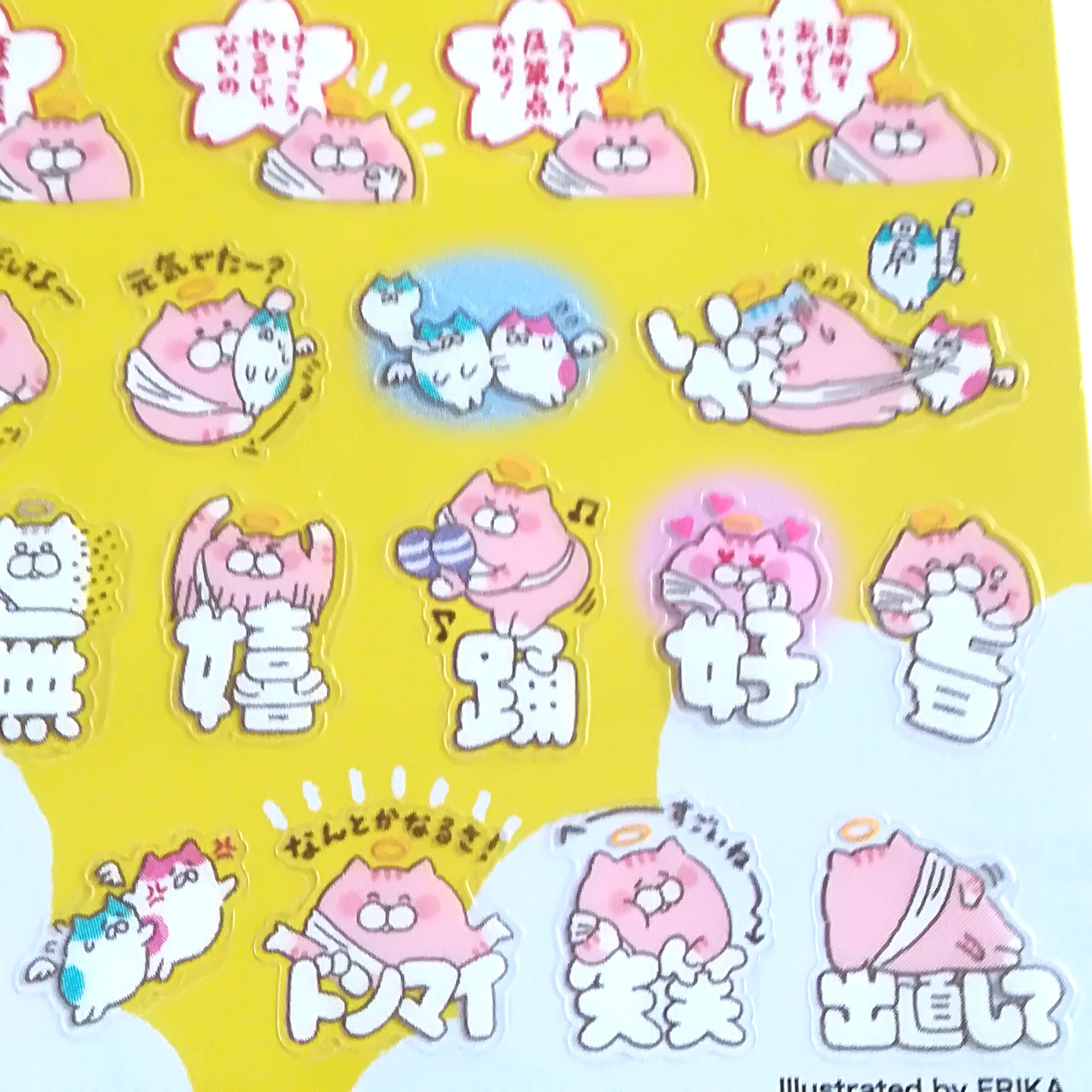 Mini Sticker Japanese Sticker oneko Samafrom - Etsy