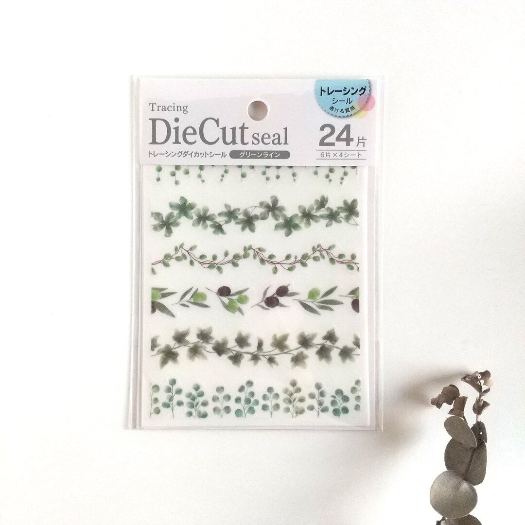 Masking Die Cut Seal , Masking Sticker "green Line" From Japan by Kyowa ...