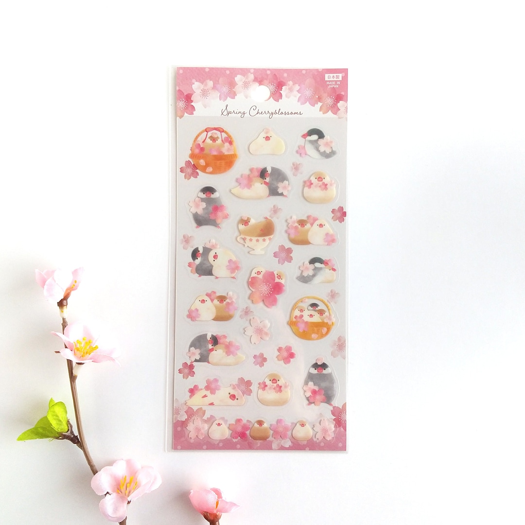 Collection Sticker sakura & Java Sparrow - Etsy