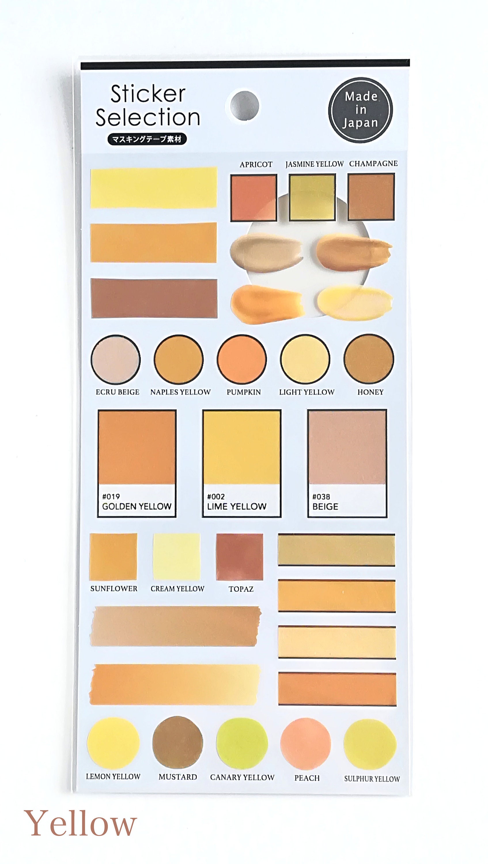 Sticker Selection Palette masking sticker color | Etsy