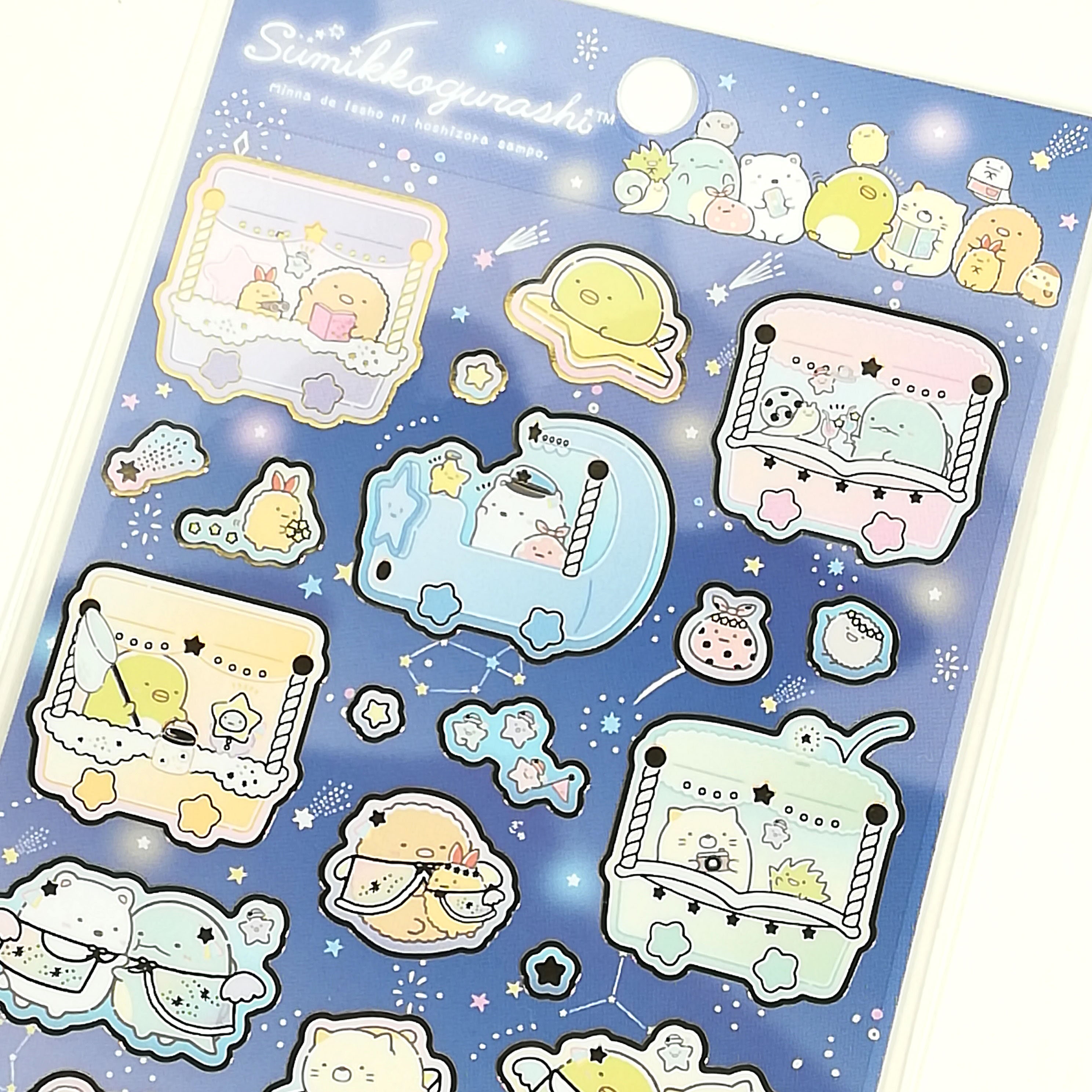 2021 August new Sumikkogurashi sticker Starry sky | Etsy