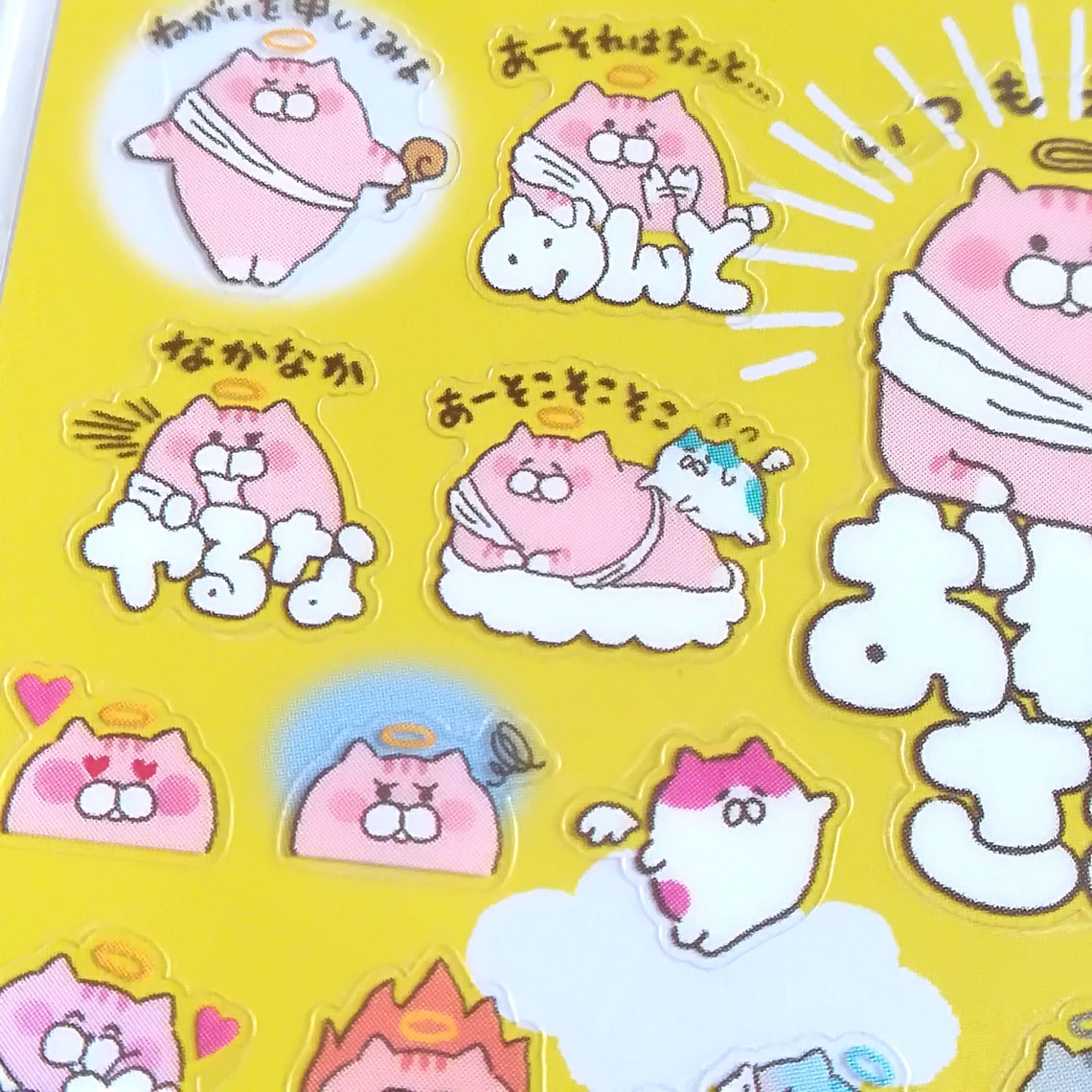 Mini Sticker Japanese Sticker oneko Samafrom - Etsy