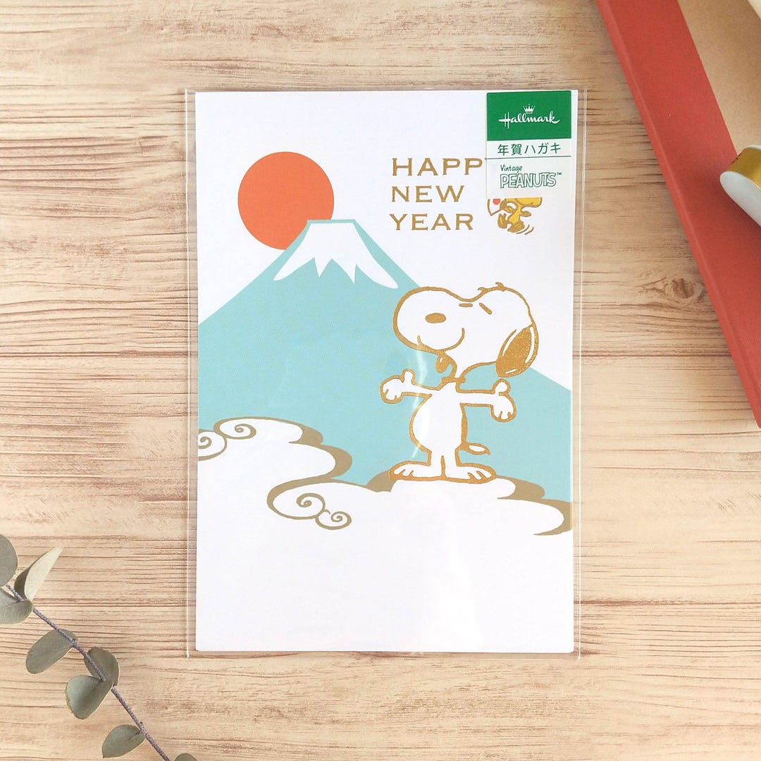 Snoopy New Year Post Card fuji & the First Sunrise of the New Year Set ...