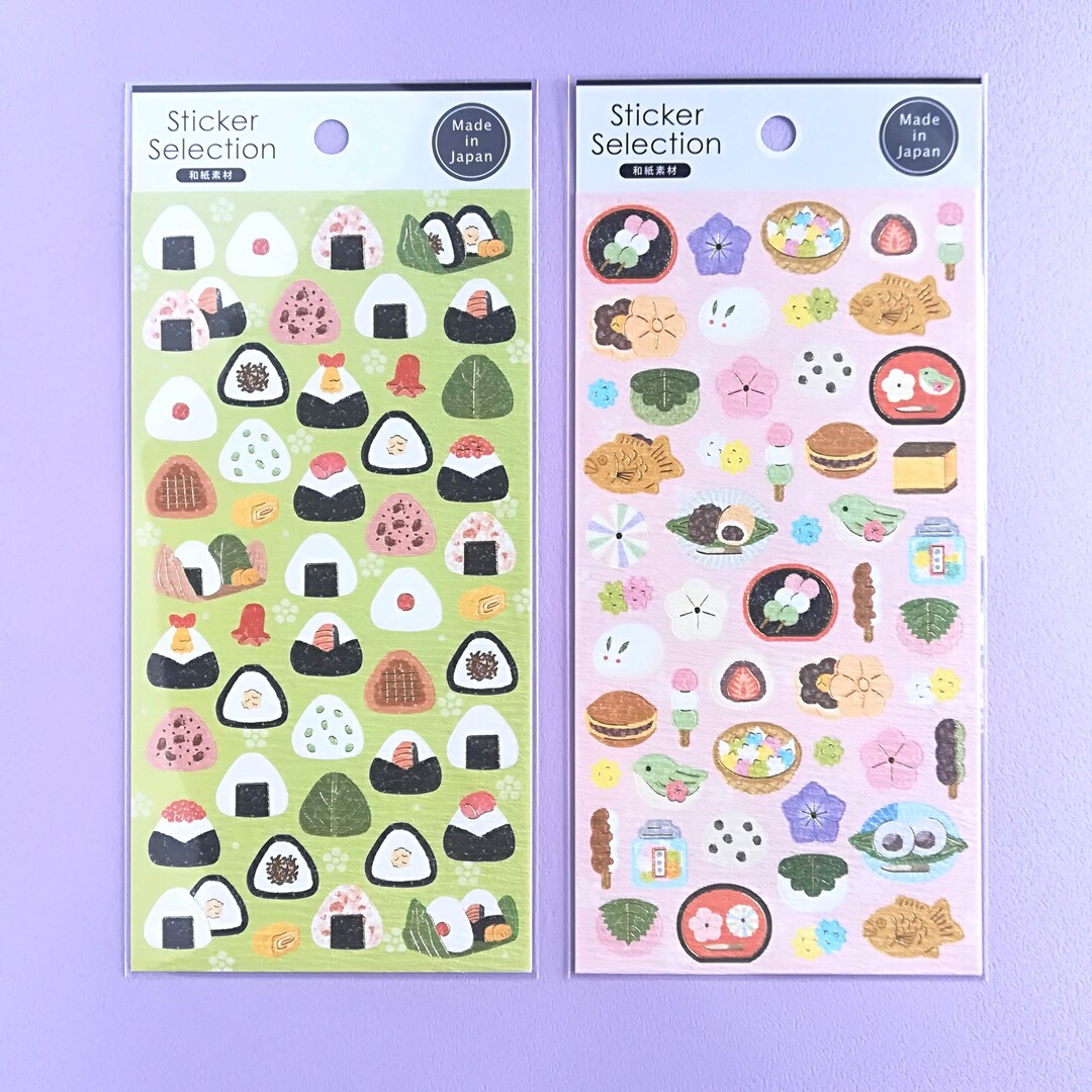 Sticker Selection Washi Sticker "onigiri" "wagashi"from Japan - Etsy