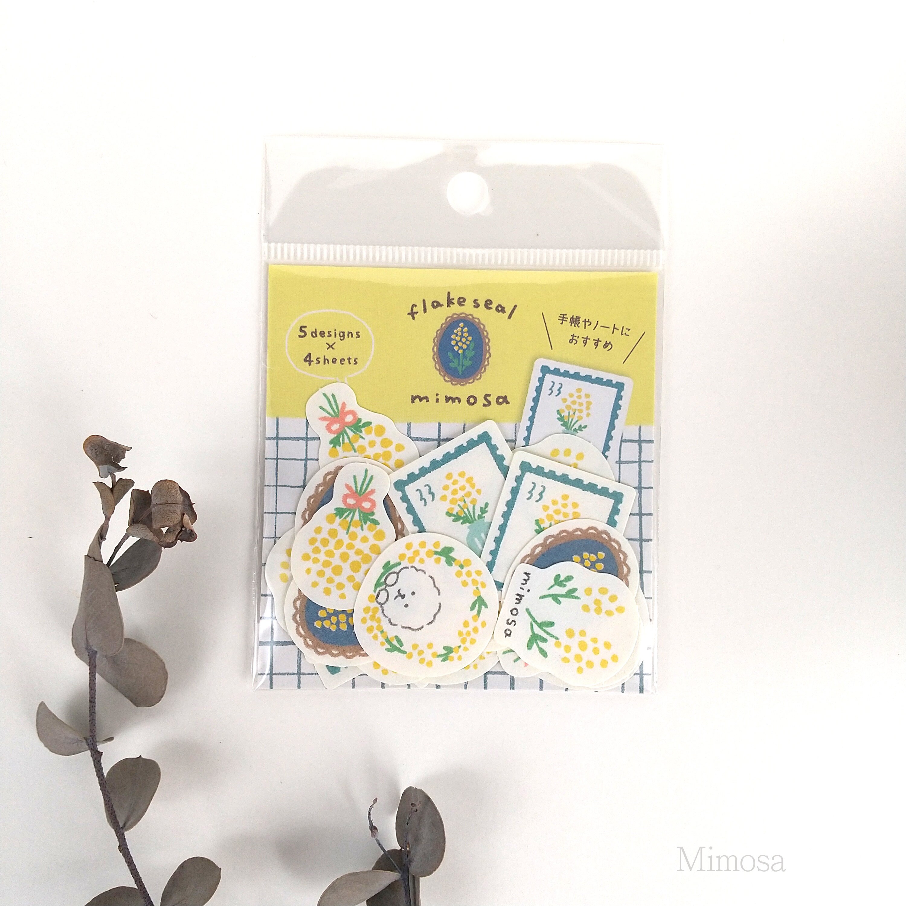 Washi Flake Sticker "spring" by Frukawashiko - Etsy