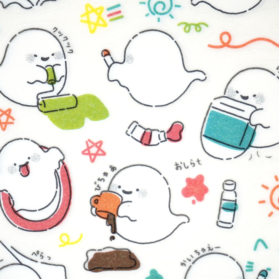 Tracing Die Cut Sticker mischievous Ghost From Japan - Etsy