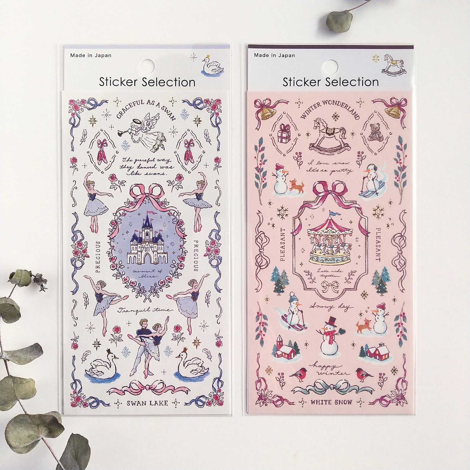 Sticker Selection Sticker "snow Dance" by GAIA From Japan - Etsy