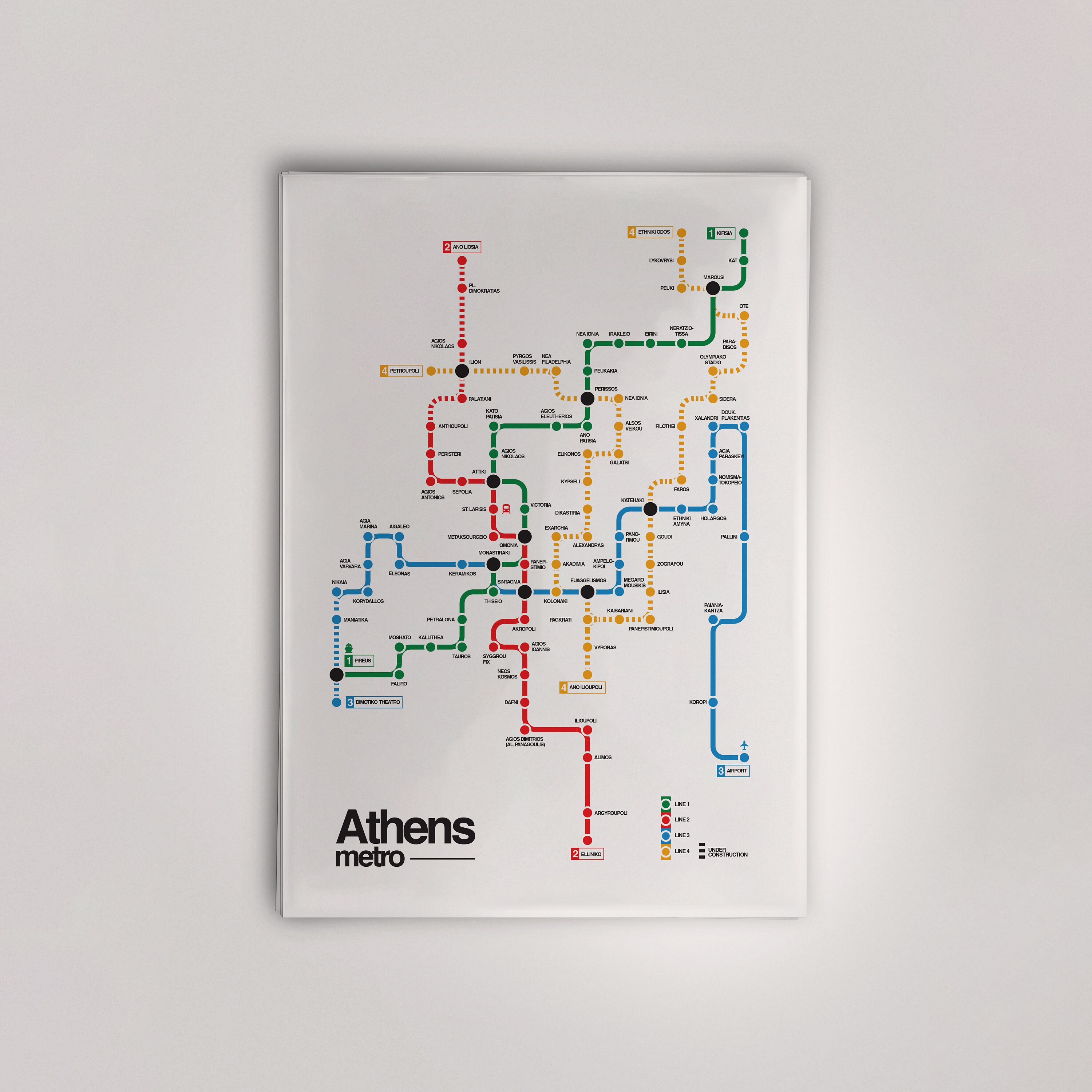 Athens Greece Metro Map Poster Subway Map Decor Metro Map 2021 Wih New ...