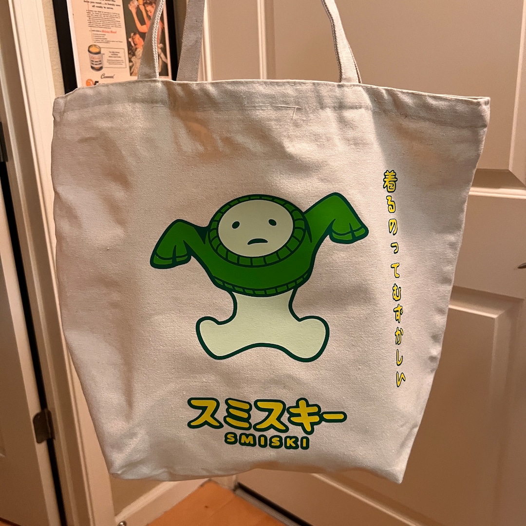 Smiski Sweater Tote Bag Green Guy Blind Box Canvas Tote Bag - Etsy