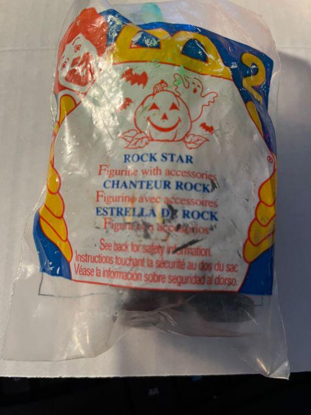 1996 Mcdonald's Rock Star Figure - Etsy