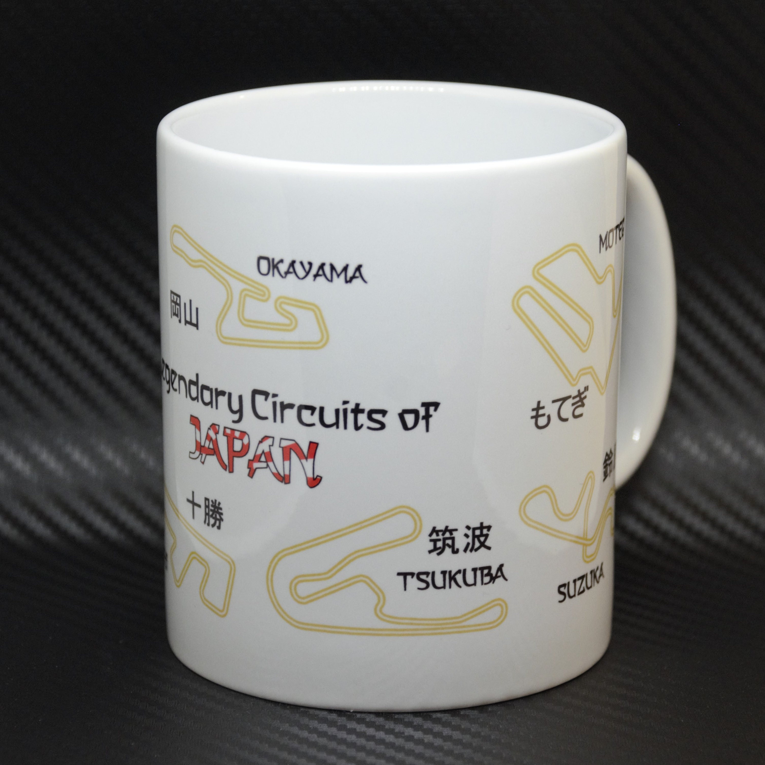 Japanese Racing Circuits Mug | F1 Tracks Motorsport Cup Japan Suzuka ...