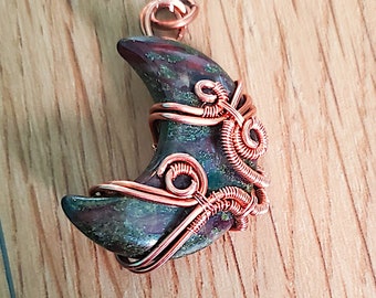 Wire Wrapped Moon | Etsy