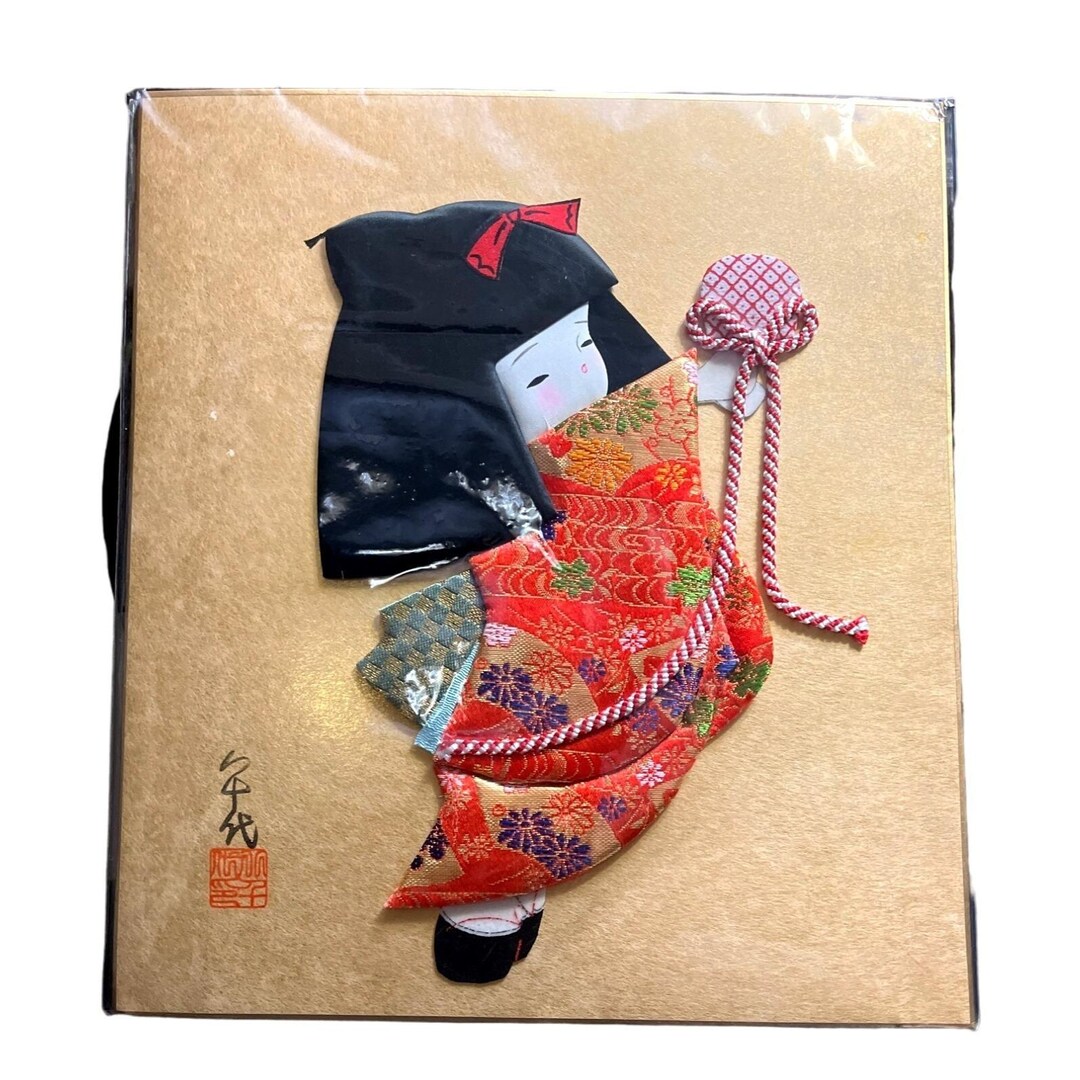 Vtg Japanese Oshie 3D Fabric Art Geisha Girl Kimono 11" X 10" - Etsy