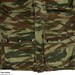 Original 1980s Commercial Made French Lizard Camouflage Combat Jacket ...