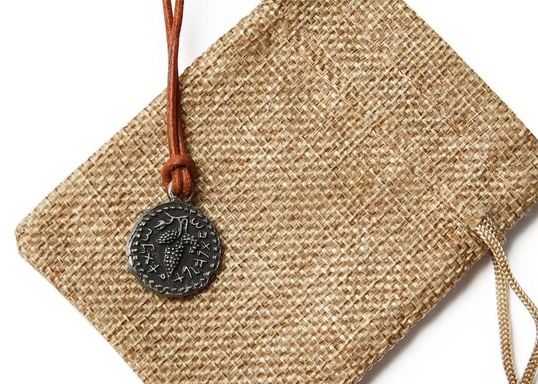 Shimon Bar Kokhba Coin Pendant: Jewish Antique Charm Necklace - Etsy