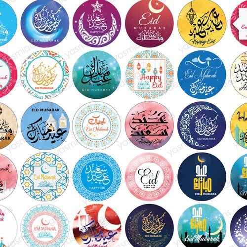 35 Eid Mubarak Stickers Decorations Colourfull Fantastic - Etsy