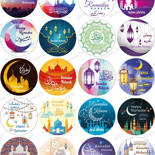 Ramadan Stickers - Etsy