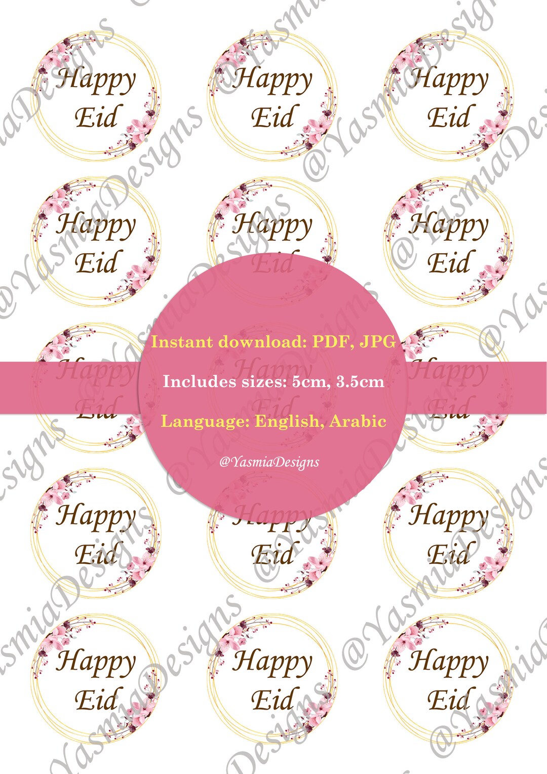Instant Download Printable Eid Mubarak Labels Decoration - Etsy